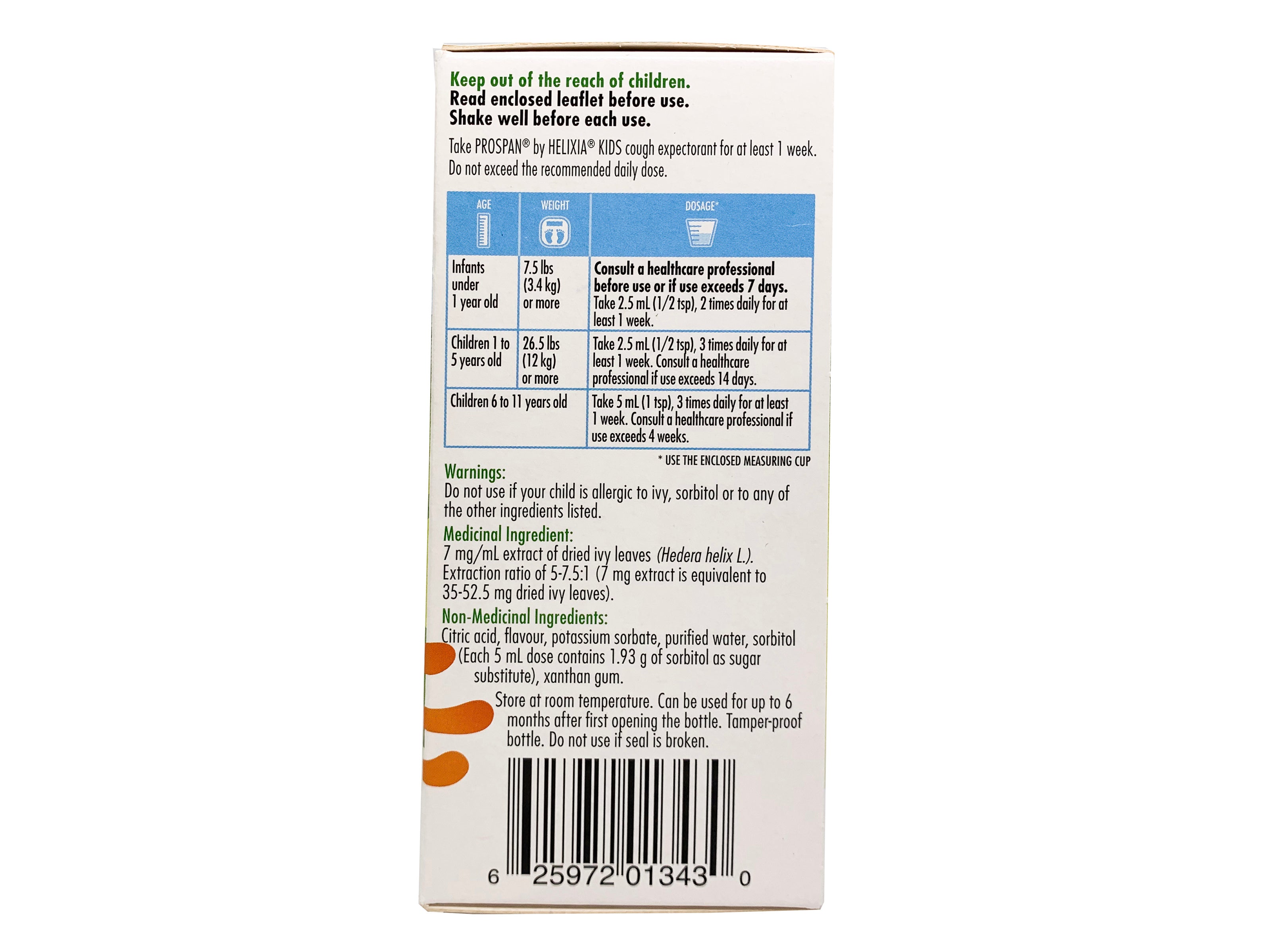 Helixia Pediatric Cough Syrup 100mL – CanOutlet.com